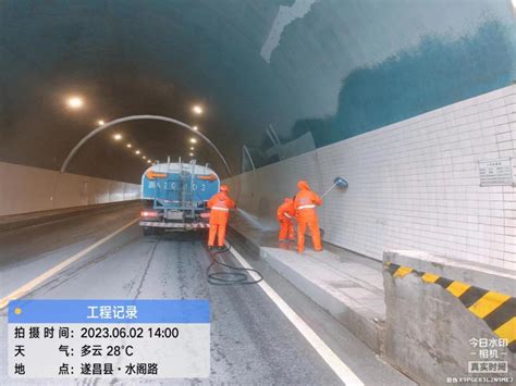 遂昌环卫全面清理环城北路保路面洁净