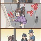 M A Many Roles To Try R Taboo Rp