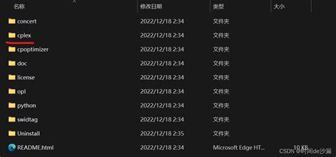 （221220）matlab2022yalmipcplex安装教程，win11 X64matlab安装cplex Csdn博客