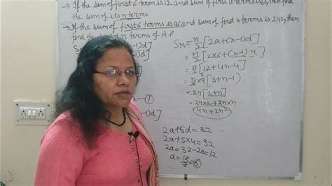 Arithmetic Progression Sums Solved Youtube