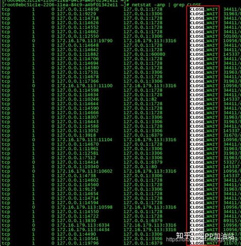 tcp连接close wait和time wait状态学习总结 知乎