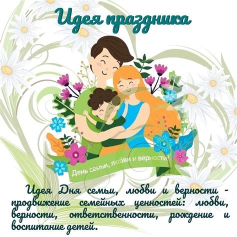 ГКОУ Нерехтская школа интернат для детей с ОВЗ Государственное казённое общеобразовательное