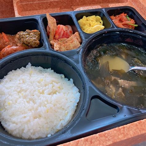발열도시락 신기하고 맛도 좋네요 고객 후기