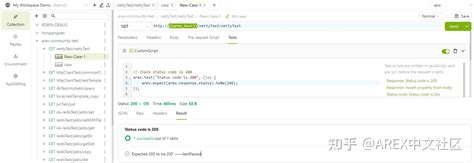 自动化回归测试平台——arex上手实践 知乎