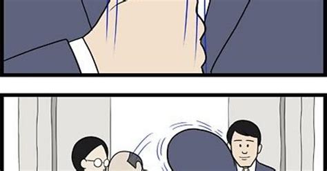 Personal Space Imgur