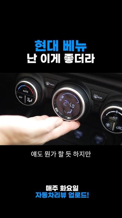 동글동글 귀여운 Youtube