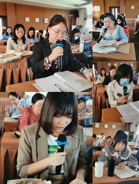 【双减动态】教学展风采，教研促提高语文语言活动