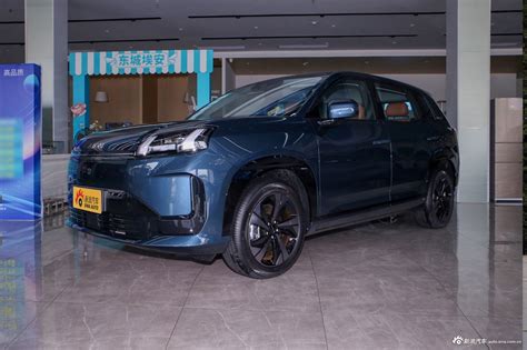 【埃安2026款aion V 埃安霸王龙 家庭版 520 智尊版】报价参数图片 新浪汽车