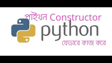 How To Work Python Constructor Bangla Python Init Method