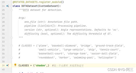 基于mmrotate训练自定义数据集 做旋转目标检测 2022 3 30 Csdn博客