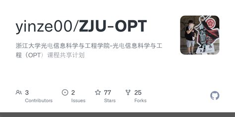 ZJU OPT Real 3 1 C At Master Yinze00 ZJU OPT GitHub
