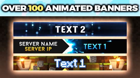 Minecraft Server Banner