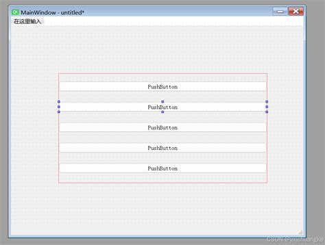 Pyside6 Qt设计师 简单了解各个控件的作用之：layouts，spacespyside6 Layout Csdn博客