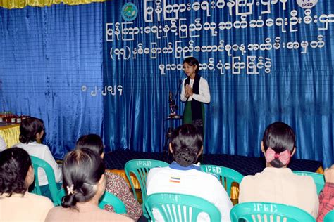 သရက်မြို့၌ ၇၇ နှစ်မြောက် ပြည်ထောင်စုနေ့အထိမ်းအမှတ် မူလတန်းဆင့် ပုံပ