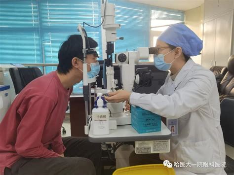 2021年眼科青年教师及学生技能竞赛圆满成功 哈医大一院眼科医院