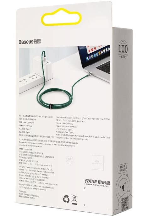 Кабел Baseus Display Usb Type C към Usb Type C Catsk B06 Catsk B06 на топ цена от Ардес