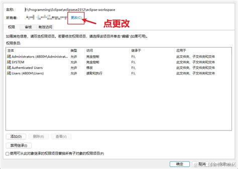 Git报 “fatal Detected Dubious Ownership In Repository“ 掘金