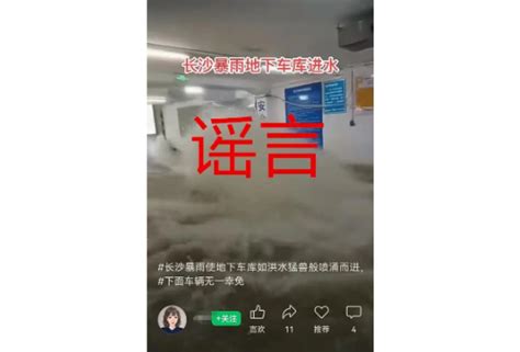 新宁新闻网主流媒体党政门户