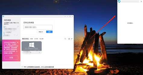 Can Not Connect With Ipv6 · Issue 4623 · Rustdeskrustdesk · Github
