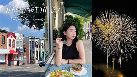 🇺🇸 워싱턴 어디까지 가봤니 링컨 메모리얼 조지타운컵케이크 워싱턴 디씨 여행 Washington Dc 듀퐁서클 아담스모건 자연사박물관