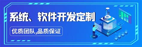 拼团返利系统软件开发丨拼团模式介绍 知乎
