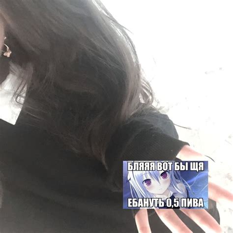 Пин от пользователя Quasar на доске Zxc Богемные девушки Идеи для фото Индейские символы