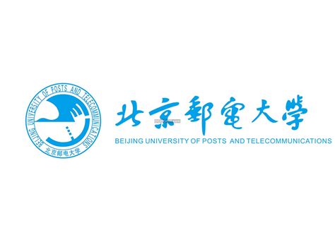 北京邮电大学校徽矢量LOGO透明PNG高校大学标志