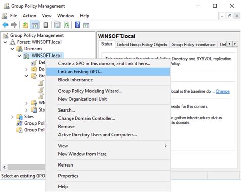 Linking The Folder Guard GPO