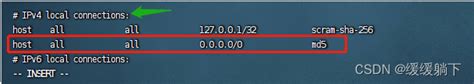 【linux — 安装 postgresql】linux 系统 centos 7 版本安装 postgresql 过程总结 centos