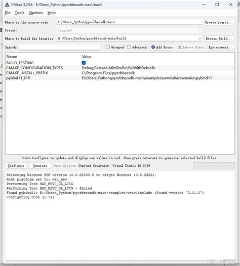 Windows11下奥比中光python版本的sdk的安装和使用pyorbbecsdk Csdn博客
