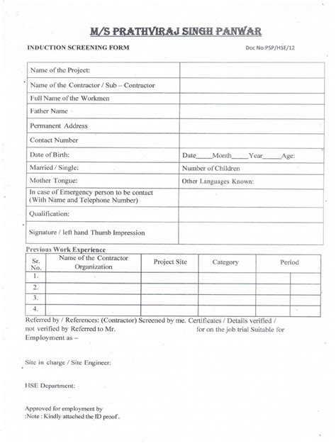 Induction Screening Form Pdf