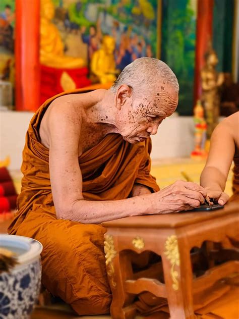 กลุ่มวัตถุมงคลหลวงปู่เวิน คุเณสโก บ้านโคกเครือ จ กาฬสินธุ์ Facebook