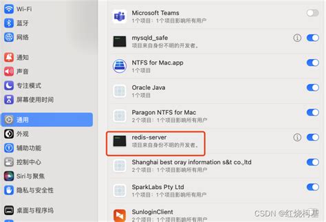 Mac 通过 Brew安装 Redis 并且设置开机启动homebrew 安装redis 开启自启动过 Csdn博客