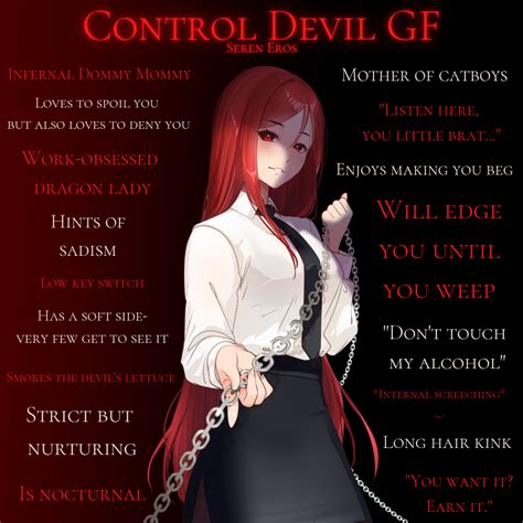 Control Devil GF R SerensLair