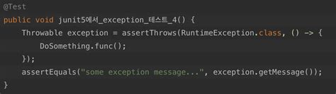 Assertj과 Junit 의 Assertion 비교 Assertj과 Junit 의 Assertion 비교