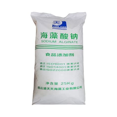 供应 食品级海藻酸钠粉末 天天海藻酸钠 稳定增稠疑胶剂 阿里巴巴