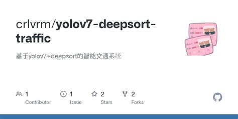 Github Crlvrmyolov7 Deepsort Traffic 基于yolov7deepsort的智能交通系统