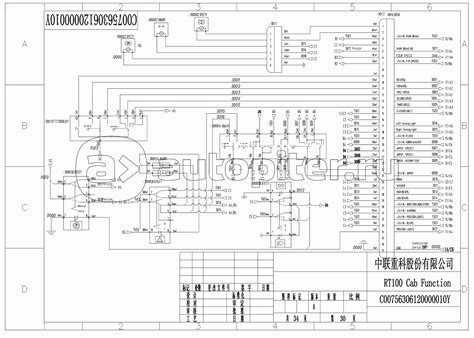 Schematic Diagram Rt 100 — купить цены в интернет магазине Автопитер