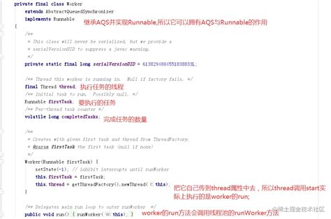 三分钟弄懂线程池执行过程线程池是如何运转的我一直不清楚今天来根据源码梳理下线程池任务提交与运行直接看结果主流程如下 掘金