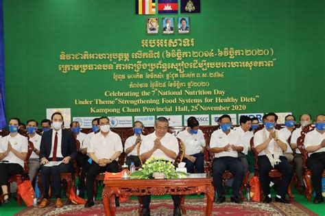 ឯកឧត្តមឧបនាយករដ្ឋមន្រ្តី យឹម ឆៃលី៖ កម្ពុជាបានប្តេជ្ញាចិត្តបញ្ចប់ភាពអត់ឃ្លាន