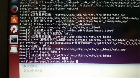 Error While Installing Vlib Processors Forum Processors Ti E2e Support Forums