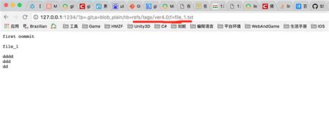 Git Git Instaweb Httpd Webrick Port