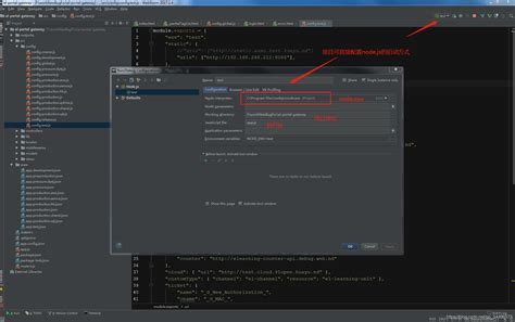 Webstorm编辑器的使用心得和一些坑怎么提升webstorm的保存格式化速度太慢 Csdn博客