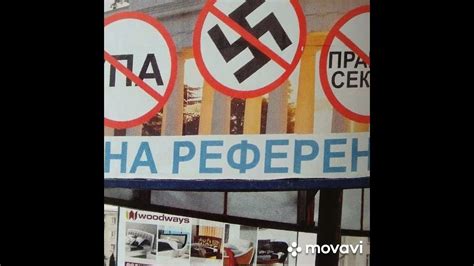 День кримського спротиву російській окупації Youtube