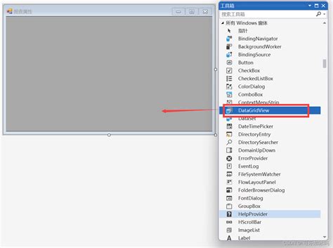 Supermap Iobjects Net 11i 二次开发（七）—— 属性查图与图查属性supermap Iobjects Geometry Csdn博客