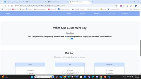 Company Website Using Bootstrap مستقل