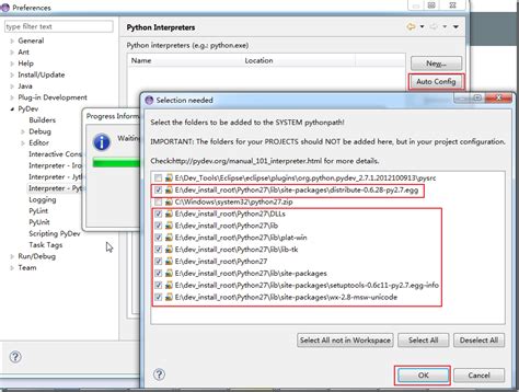 慕测平台的使用—— 在eclipse上安装mooctest插件 程序员大本营