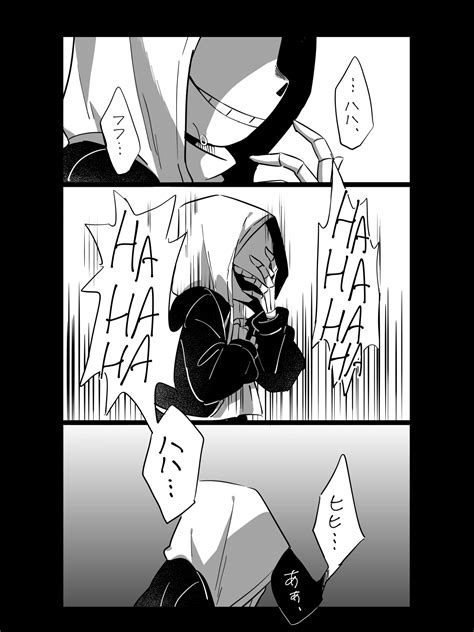 140 Dust Sans Ideas Undertale Undertale Au Undertale Drawings