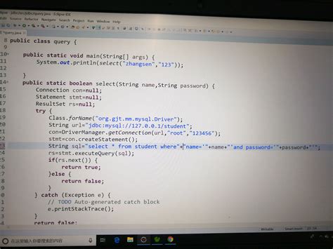 用eclipse写程序，运行时出错 Csdn社区