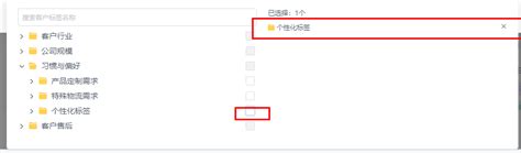 tree组件渲染不及时treeData数据更新后页面有时候不能及时渲染 Issue view design ViewUI GitHub